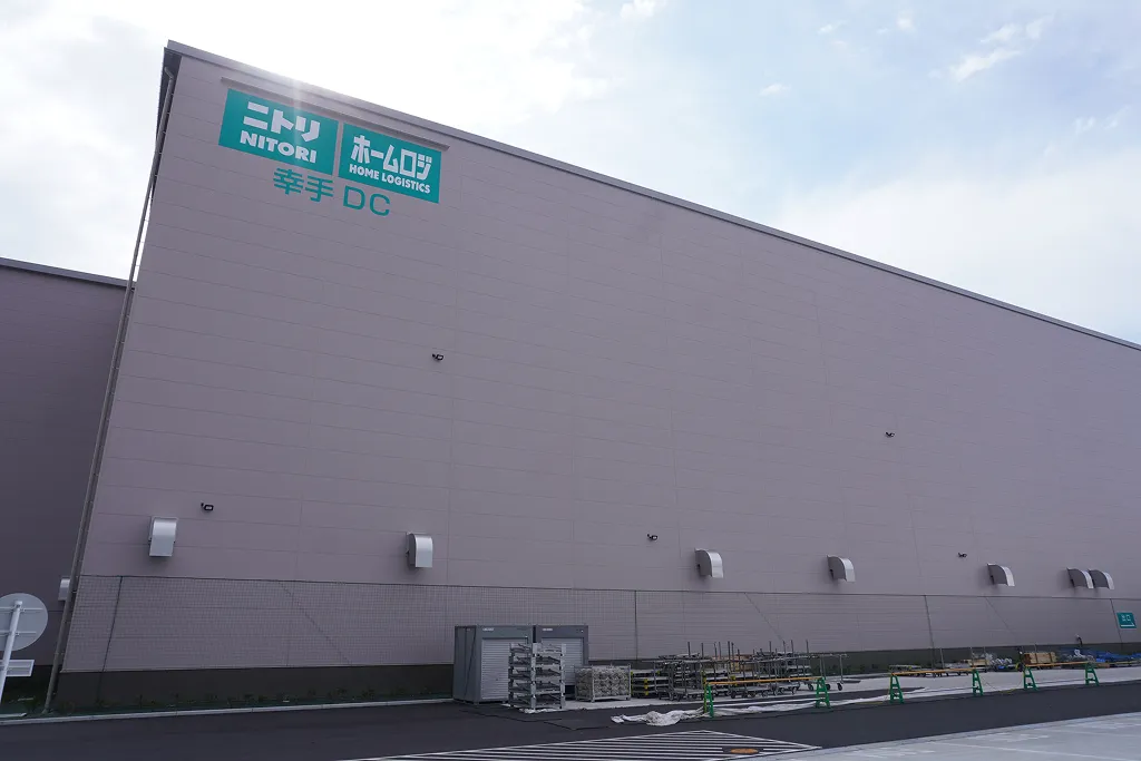 Nitori Group and XYZ Robotics Launch Robotic Unloading POC to Improve ...